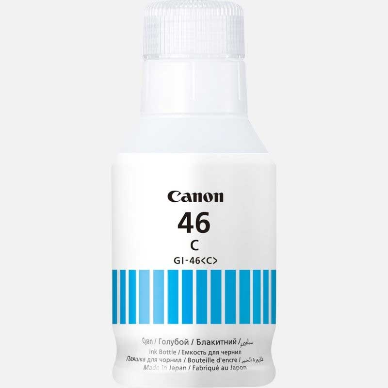 Bouteille d'encre Canon GI-490C - Cyan 70ml