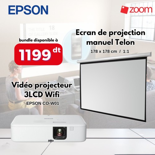 promo (2)