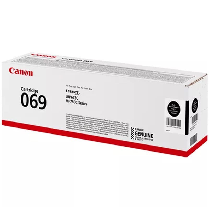 TONER CANON EP 069 NOIR - Meilleur Prix En Tunisie